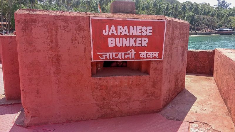 Top Things to do in Port Blair, Andaman and Nicobar Islands | Ultimate ...